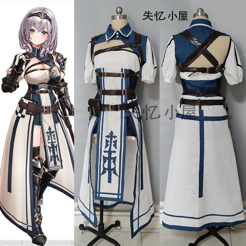 Vtuber Shirogane Noel hololive cosplay suit female | Shopee Philippines