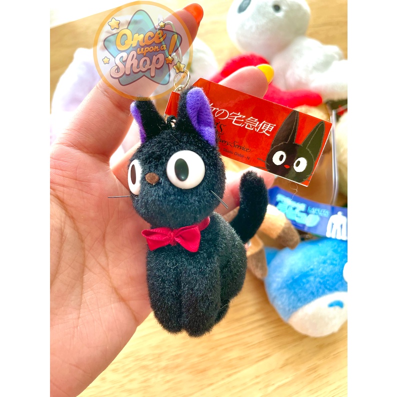 Kiki's Delivery Service Fluffy Keychain Jiji STUDIO GHIBLI OFFICIAL ...