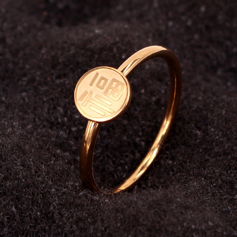 Korean fashion gold lucky FU ring for men for woman | Shopee Philippines