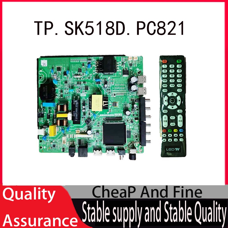 Original TP.SK518D.PC821 main board 4-core WiFi network universal 3-in-1 motherboard | Shopee ...