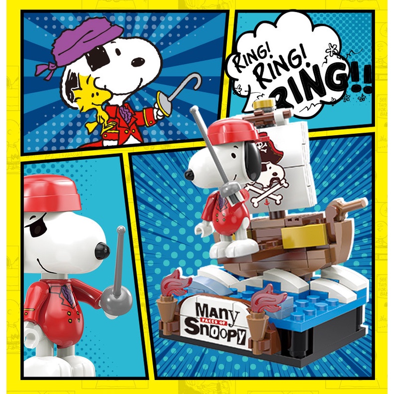 snoopy LEGO Random Box Blind | Shopee Philippines