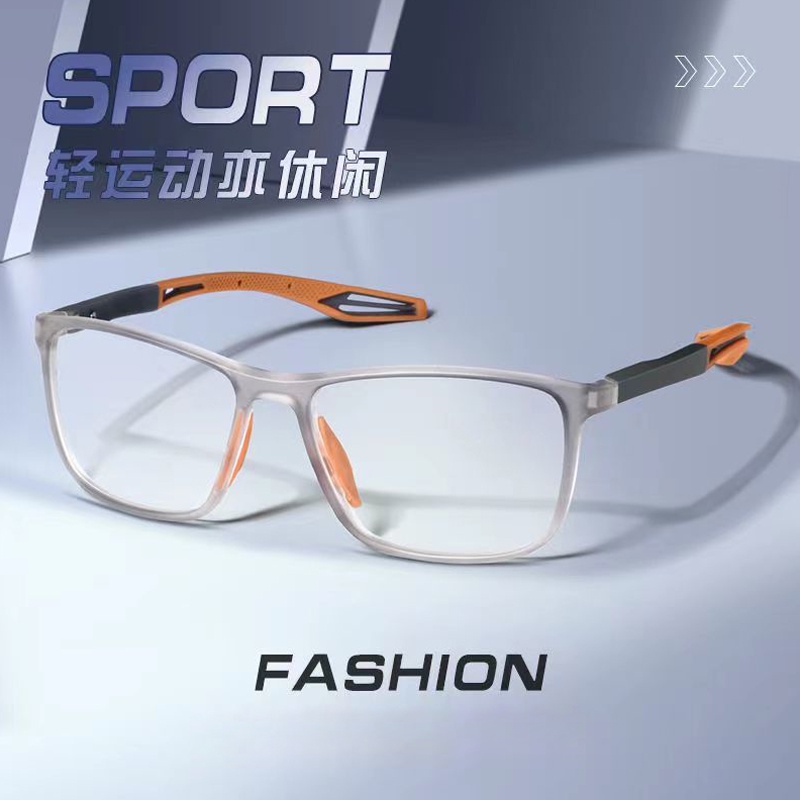 Graded Eyeglasses Anti Blue Light with Grade -50 100 150 200 250 300 ...