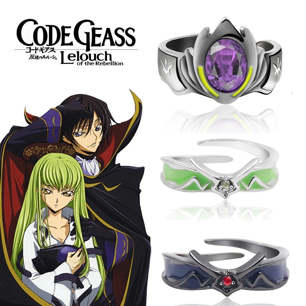 Anime CODE GEASS Lelouch of the Rebellion Ring Lelouch Lamperouge Zero ...