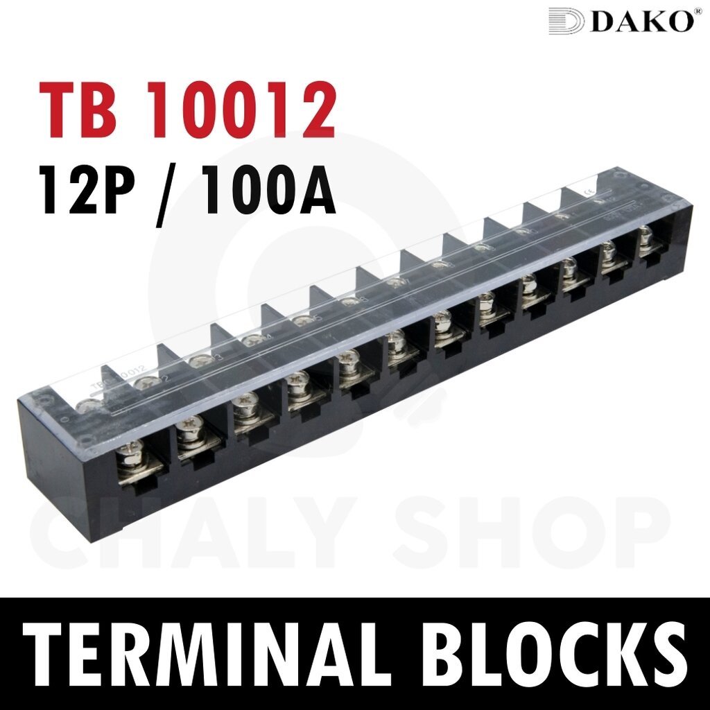 DAKO TB 10012 12P 100A Terminal (Terminal Blocks) | Shopee Philippines