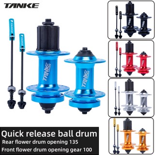 TANKE Hubs 32 Holes 36 Mountain Bike Disc Front & Rear MTB Hub Qr For 8 ...