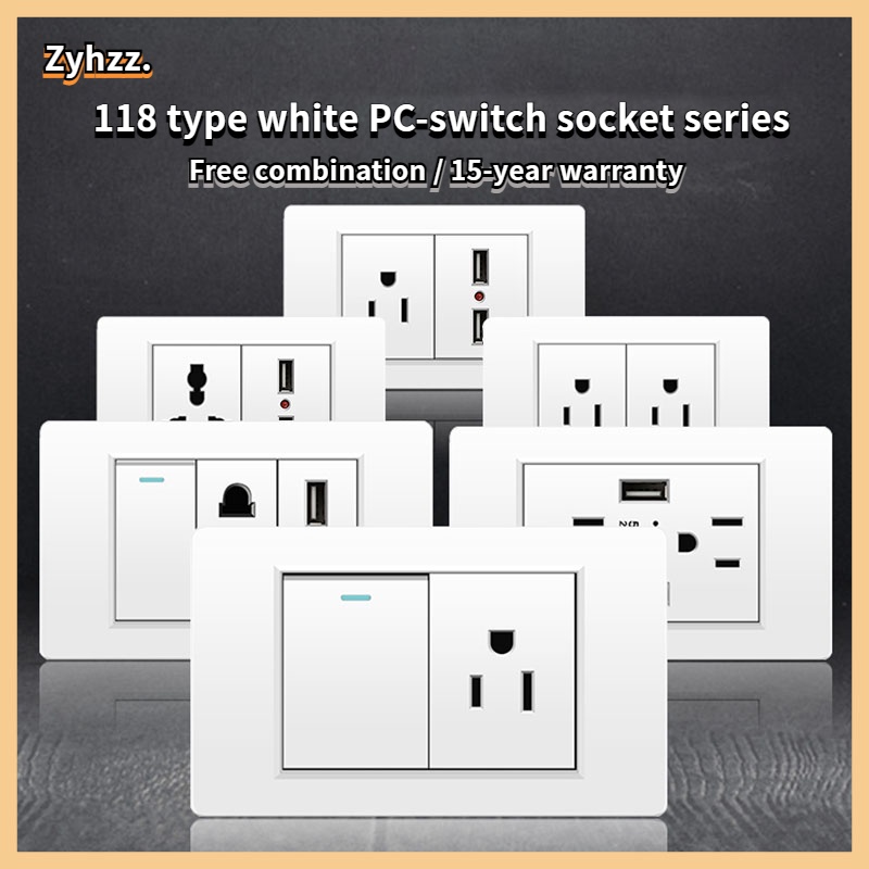 118 Style White/PC Panel Socket Switch, 1/2/3/4 Gang Wall Switch ...