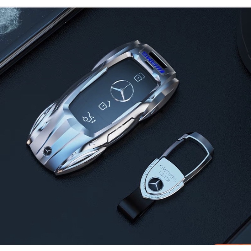 Mercedes Key Chain (oto Model) | Shopee Philippines