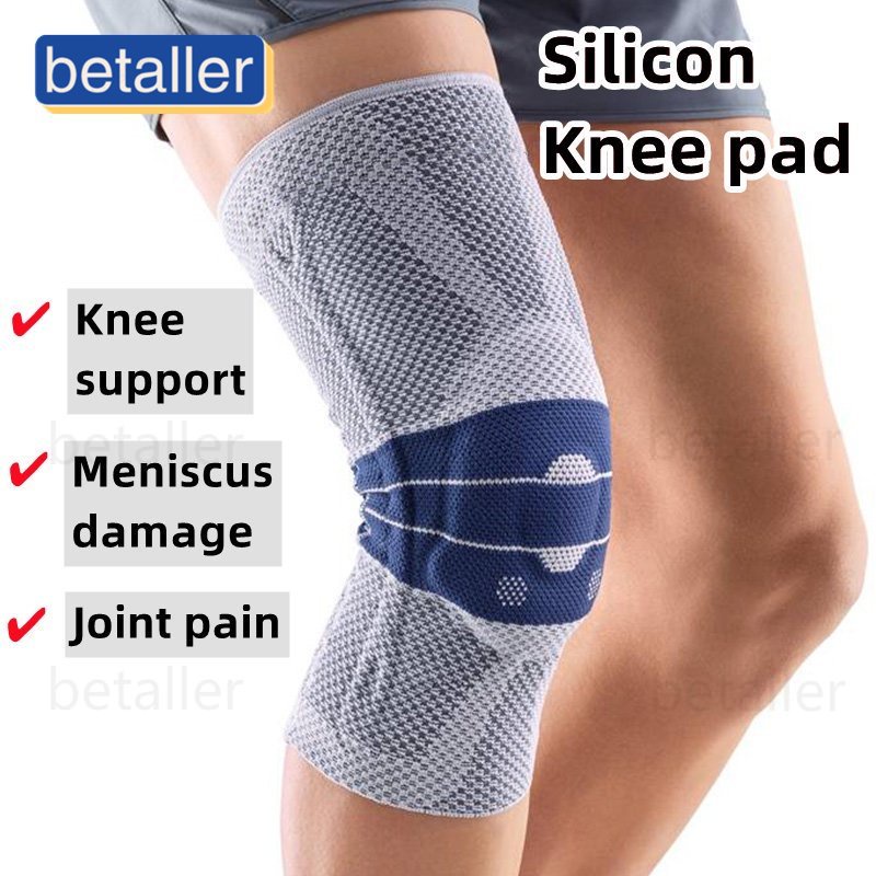 KneePad Silicone Knee Support Padded Brace Knee Patella Protector Brace ...