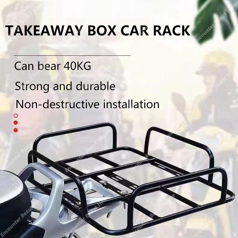 Insulated bag bracket takeaway box food delivery rack lalamove delivery ...