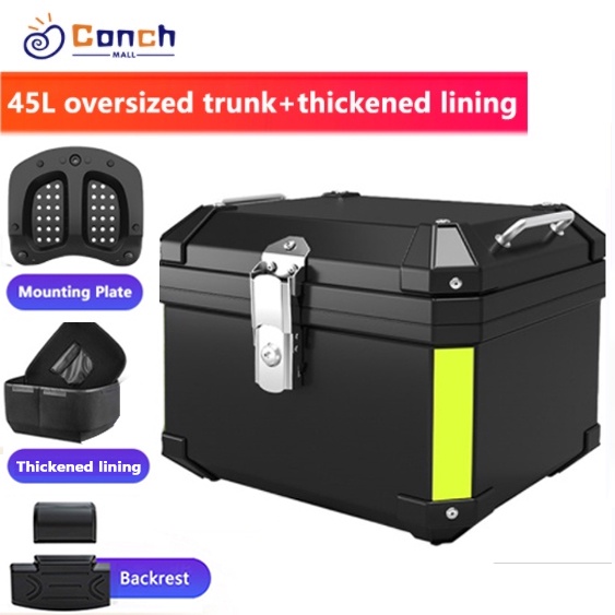 57L trend Motorcycle Compartment Motorcycle trunk motorcycle ...