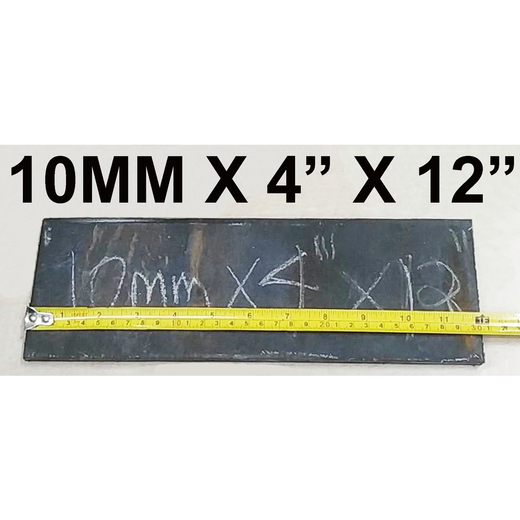MS BASE PLATE 10MM X 4" X 12" MILD STEEL ...