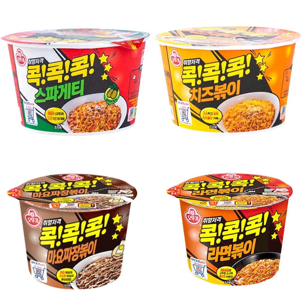OTTOGI CHEESE BOKKI 95G/JJAJANG BOKKI 95G/SPAGHETTI BOKKI 120G/RAMYEON ...