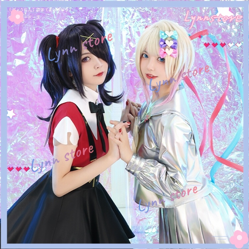 ''NEEDY GIRL OVERDOSE'' Cosplay Costume Game Girl Ame Chan KAngel ...