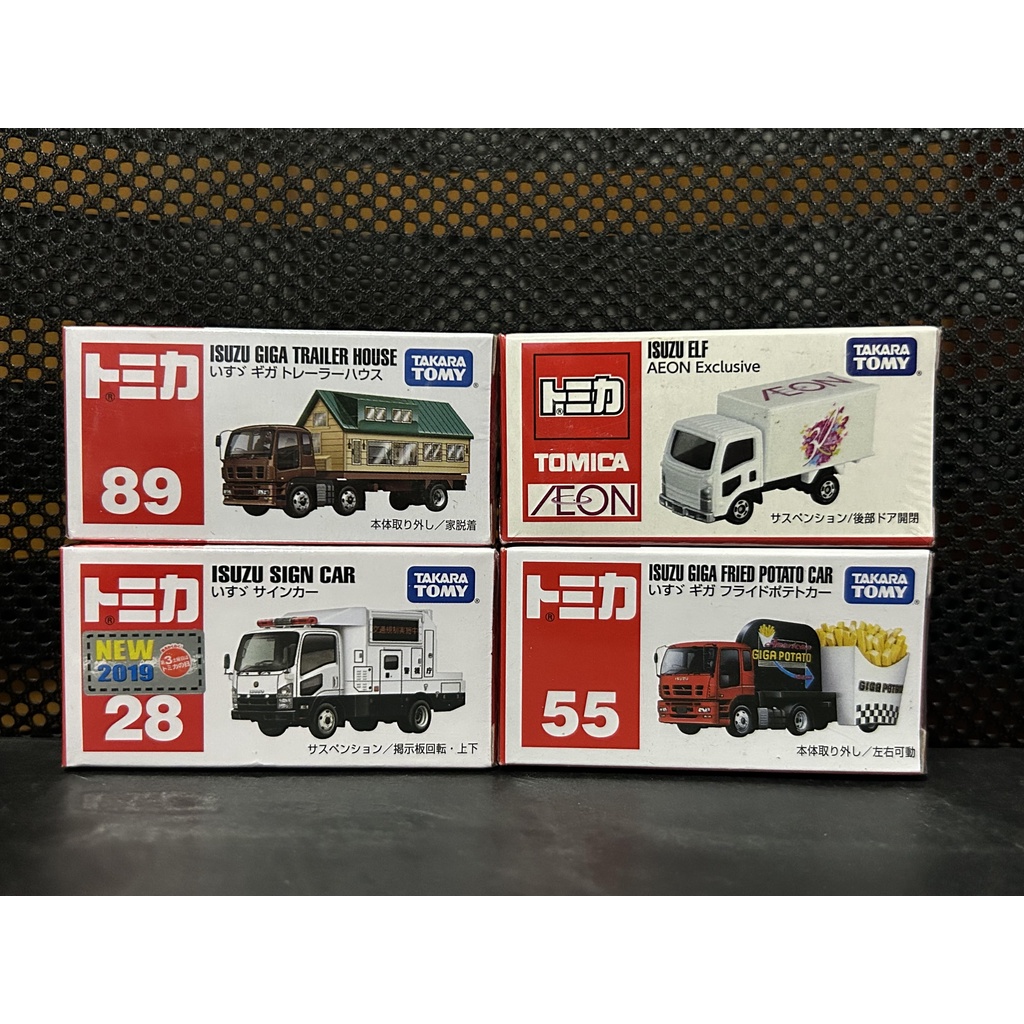 Tomica Isuzu Truck Set (Regular, Sign Car, Giga Fried Potato, Elf Aeon ...