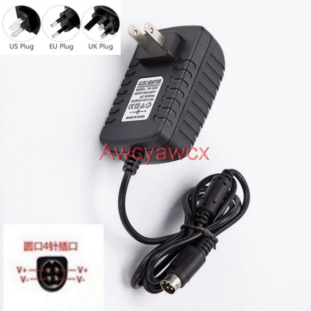 12V 2A 1.5A 4 PIN AC DC Power Adapter 4pin for Hikvision video recorder ...