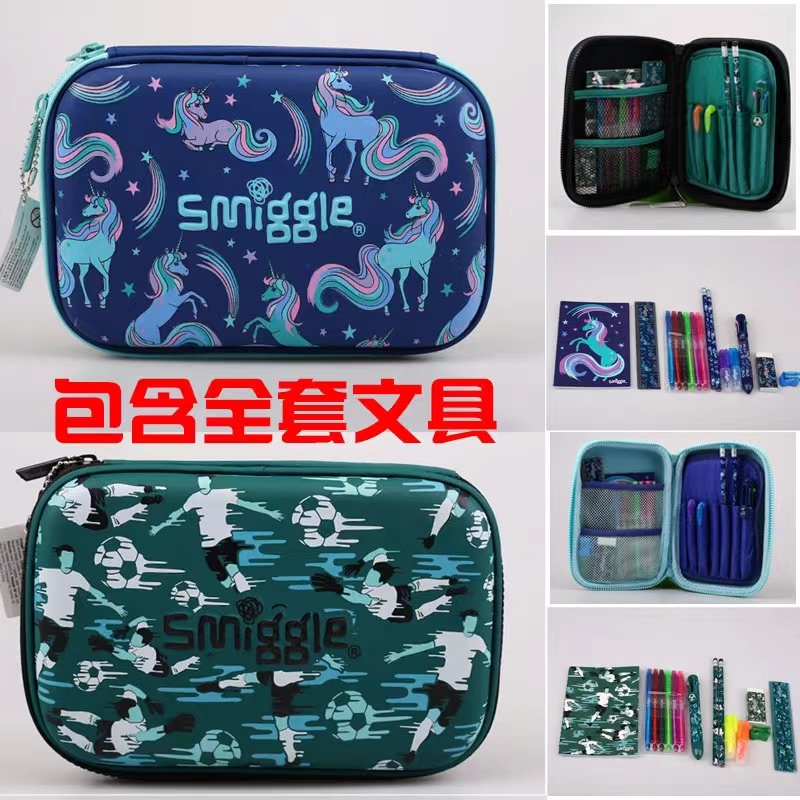 Smiggle Hardtop Pencil case Kit stationery | Shopee Philippines