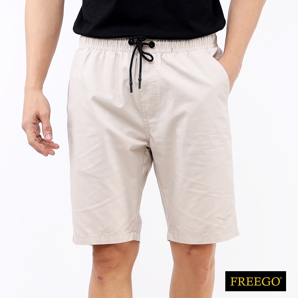 Freego Mens Easy Short GSB09-0009 | Shopee Philippines
