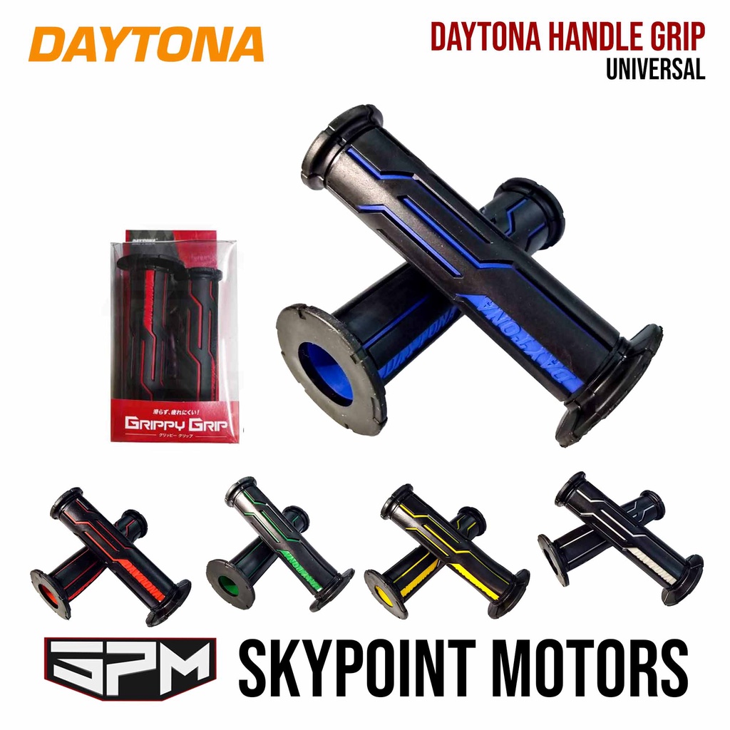 DAYTONA HANDLE GRIP - UNIVERSAL - ANTI SLIP DESIGN - [ORIGNAL] Made in ...