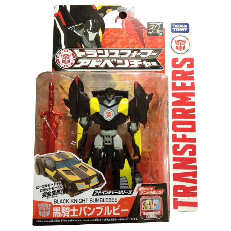 TAKARA TOMY Transformers Deluxe Robots In Disguise TAV-EX Black Knight ...