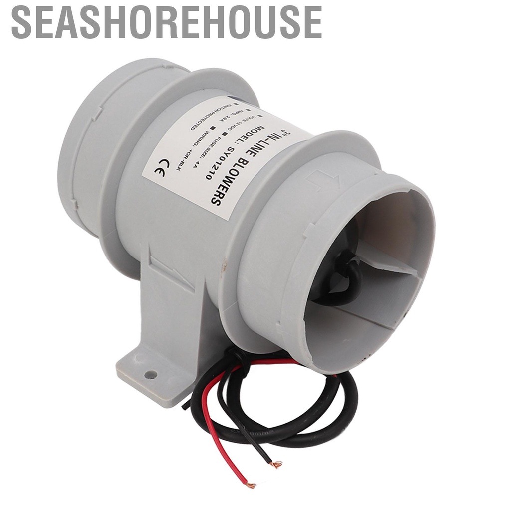 Seashorehouse 3 Inch 12V Silent Inline Blower Fan Marine Bilge Air ABS ...