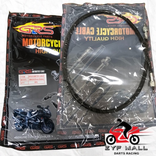 Speedometer Cable Smash110 (Drum brake ） | Shopee Philippines