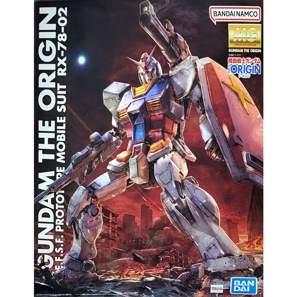 Gundam MG 1/100 RX-78-2 GUNDAM GTO.ver | Shopee Philippines