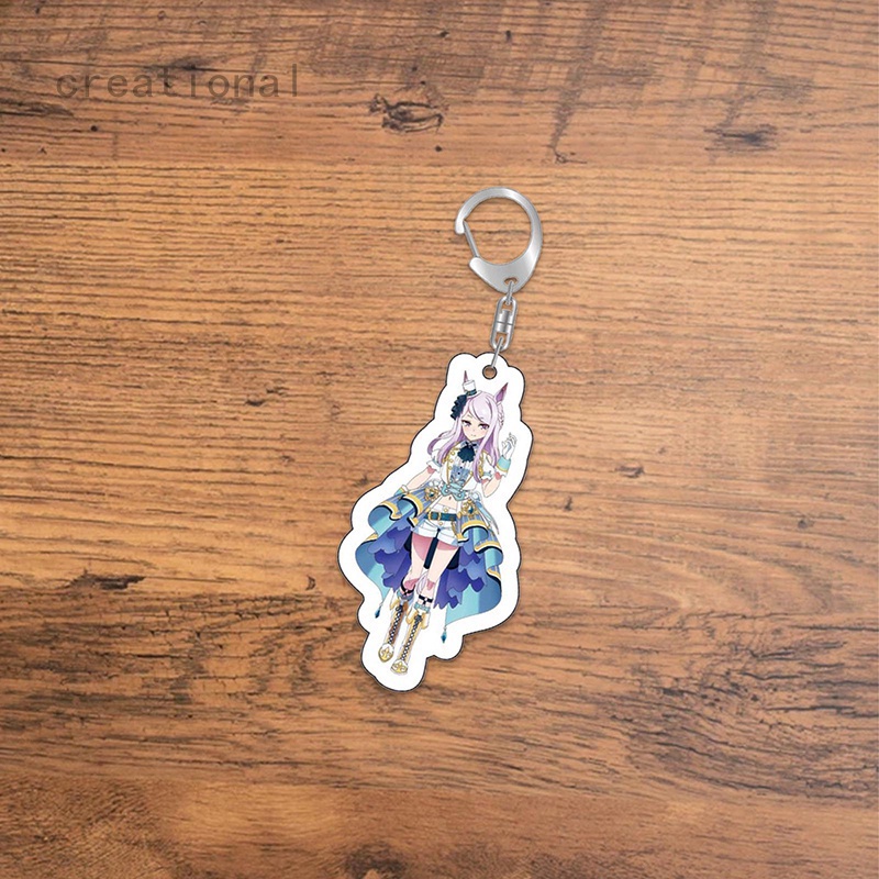 liberty Anime Game Uma Musume Pretty Derby Cosplay Keychain Special ...