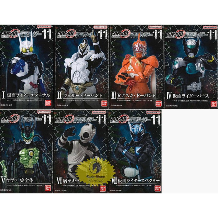Bandai Shodo O Outsider Kamen Rider 11 W Double Eternal Weather R Nasca ...