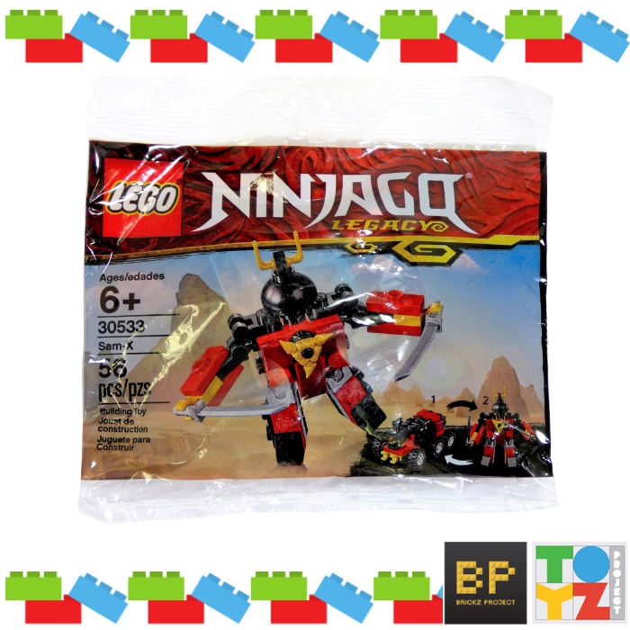 Lego 30533 - Ninjago Polybag Sam-X | Shopee Philippines