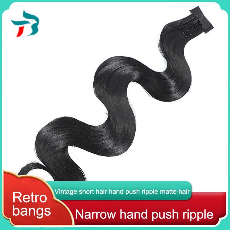 Narrow Finger Wave Wig Bangs Piece Antique Costume Studio the ...