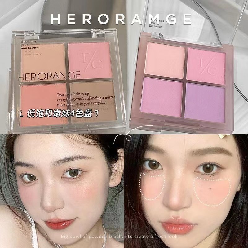HERORANGE ~ Four-color Blush Gills Purple Gills Blue Matte Natural Nude Makeup Warm Peach ...