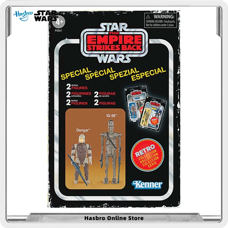 Hasbro Star Wars Retro Collection Special Bounty Hunters 2 Pack Dengar