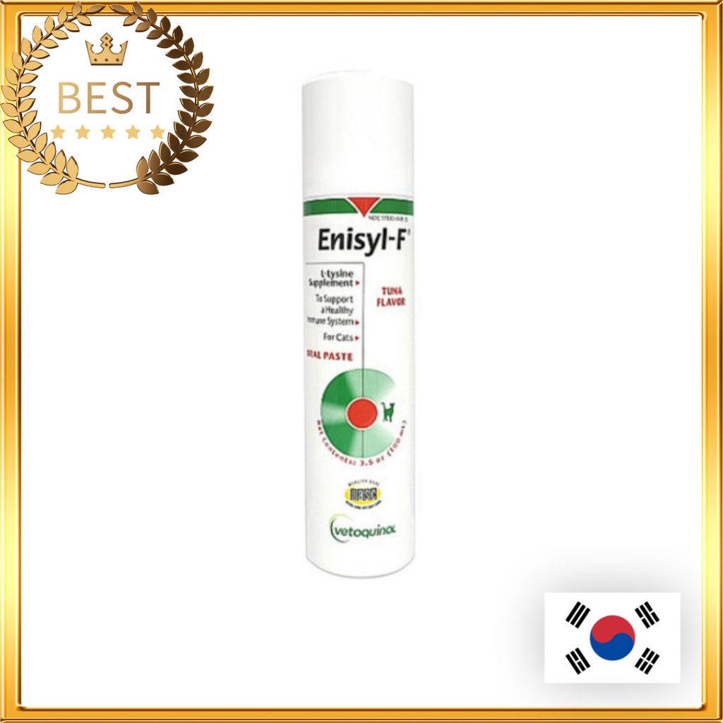 [Vetoquinol] Enisyl-F EnisylF Enisyl F Feline Herpes Virus Viralys L ...