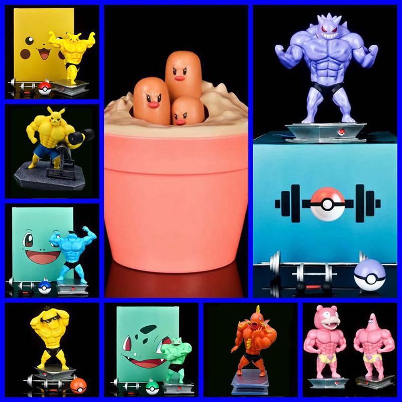 Pokemon Anime Pikachu All Styles Muscle Man Charmande Squirtle Psyduck ...