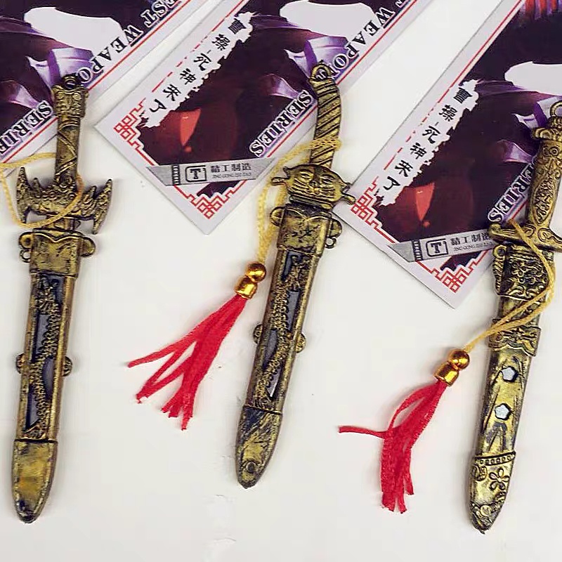 20pcs Children's boy sword with scabbard swordsman plastic sword ...