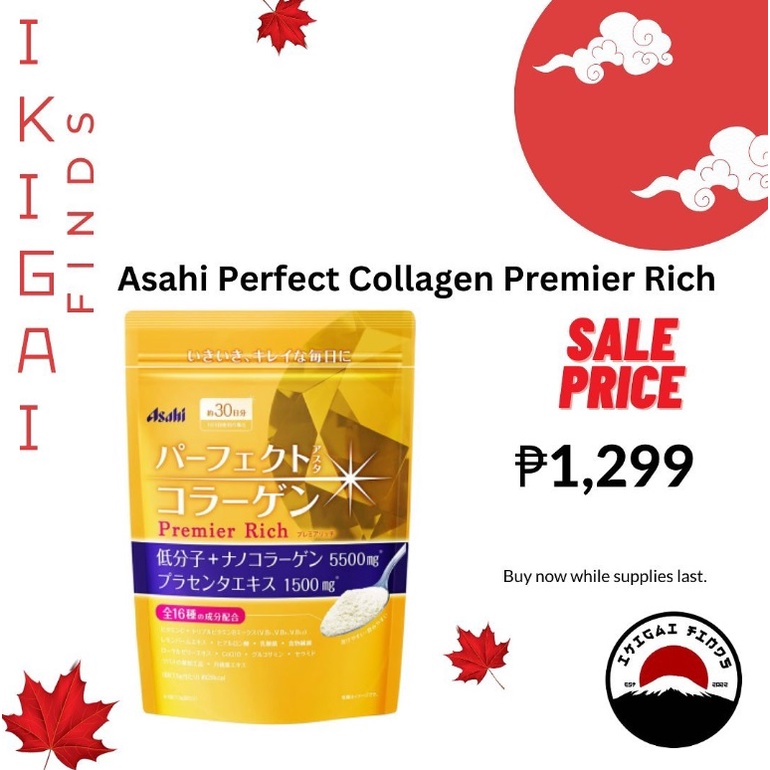 ASAHI Perfect Asta Collagen Powder Premier Rich with Placenta 228g for ...