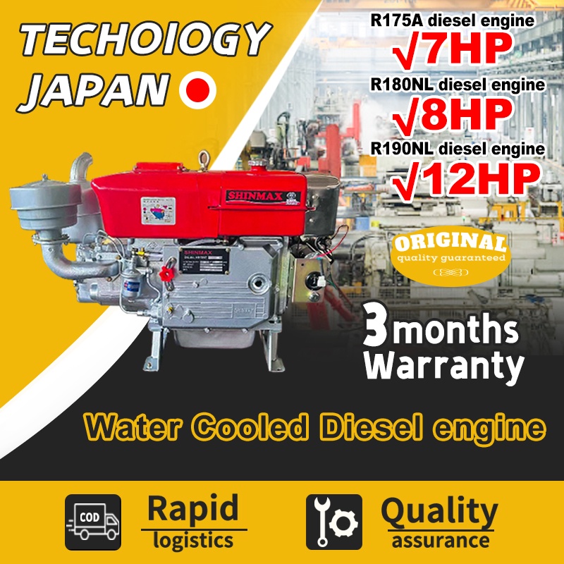 [Ready Stock] 4 Stroke Single Cylinder Diesel Engine Water-Cooled ...