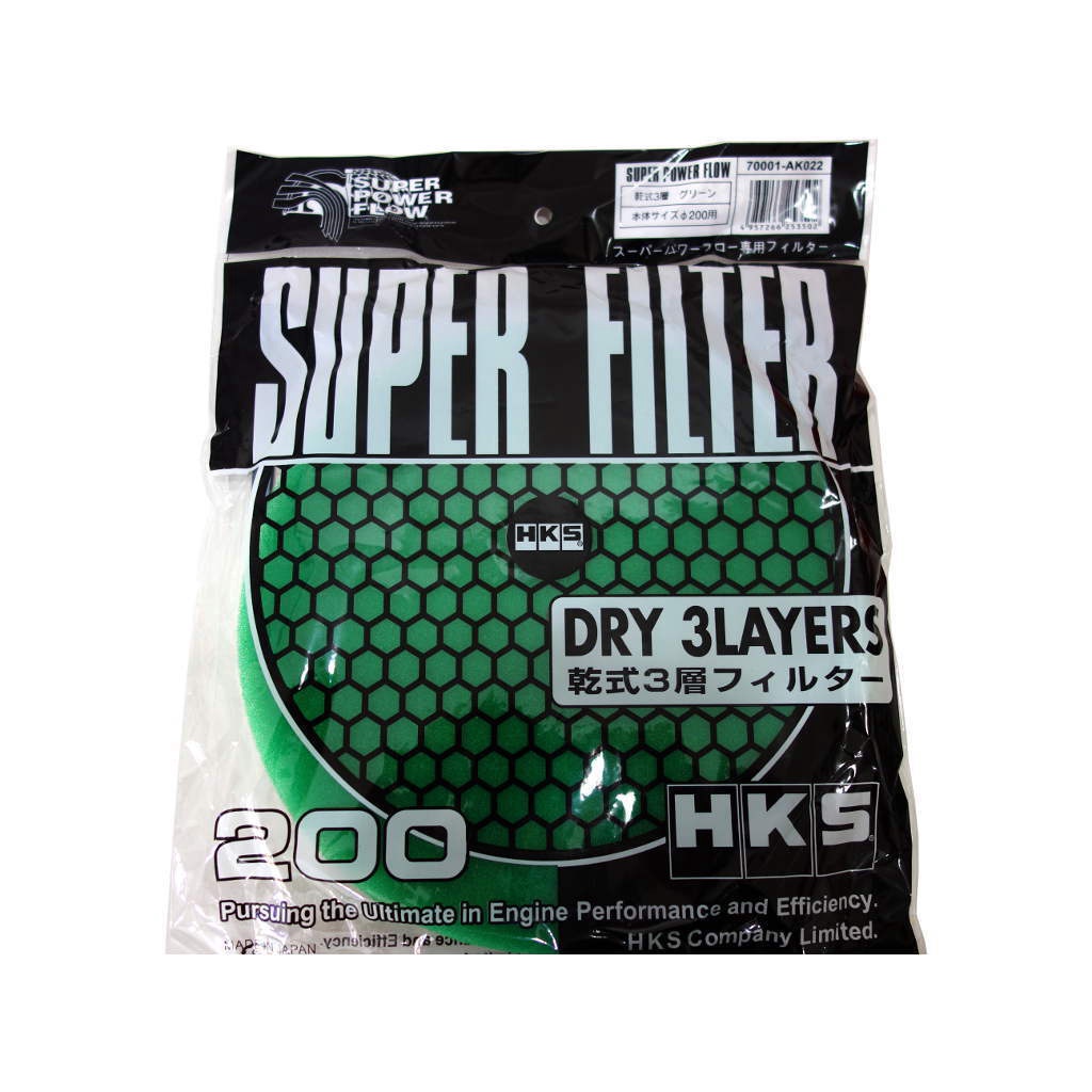 3Layer HKS Style Super Power Flow Air Filter 200mm Replacement Element ...