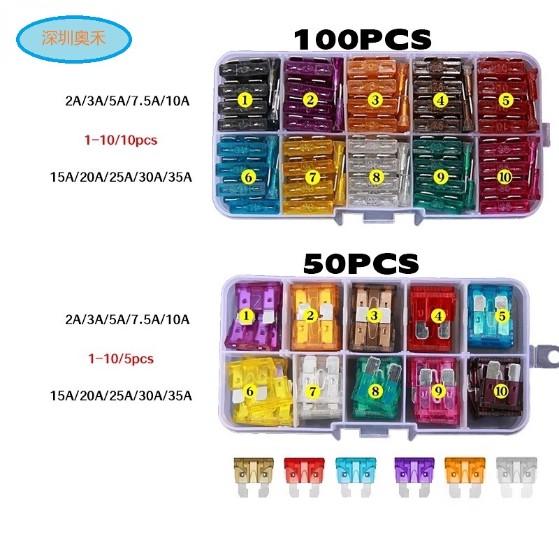 100/50 Pieces Medium Size Profile Car Blade Type Fuse Assortment Of ...