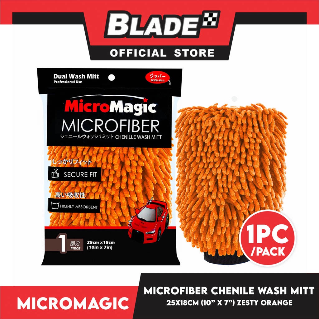 Micromagic MicroFiber Chenille Wash Mitt 25cm x 18cm (Zesty Orange ...