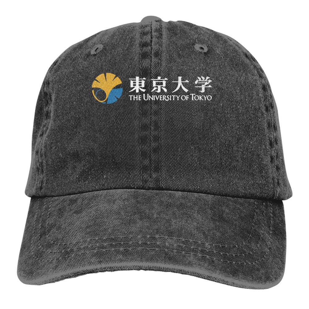 HIpalb91MBlmjm38 University Of Tokyo Todai Japan Logo Peaked Cap ...