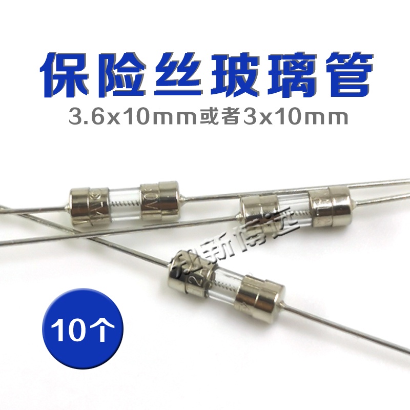 3.6 * 10 Power Protection Glass Tube Fuse T3.15A 250V Double Cap ...