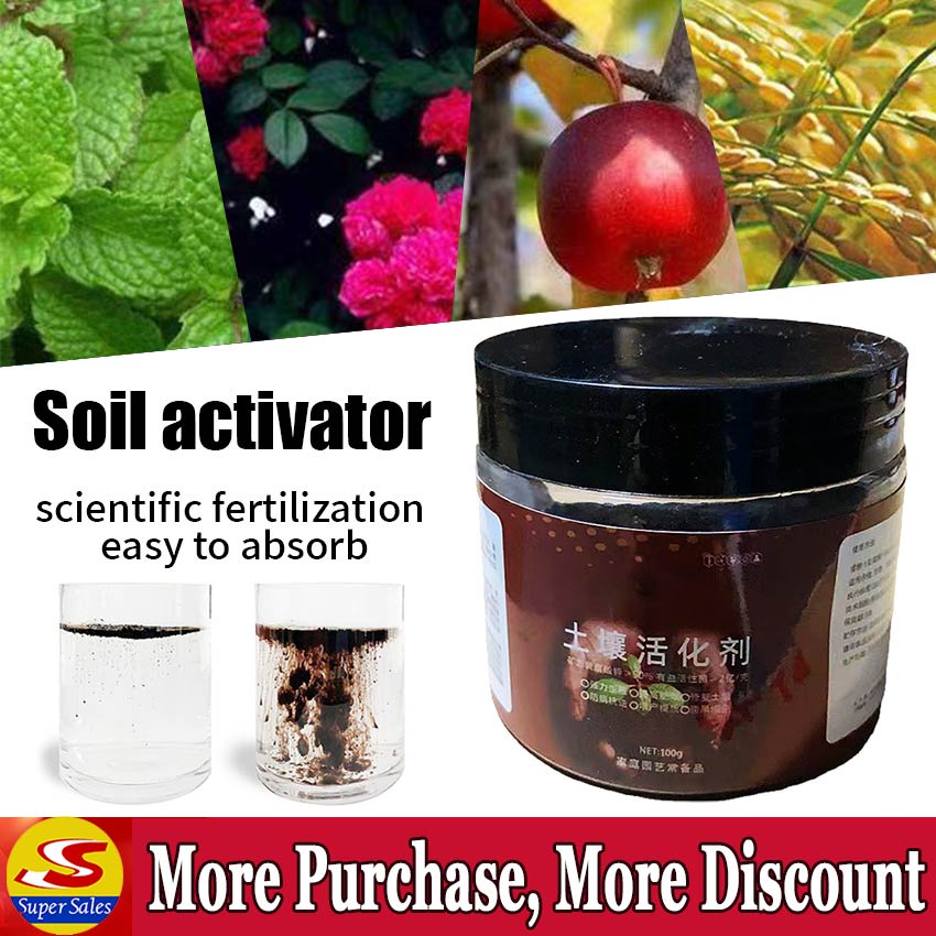 【SuperSales】Soil Activator Flower Fertilizer Mineral Source Garden Soil ...