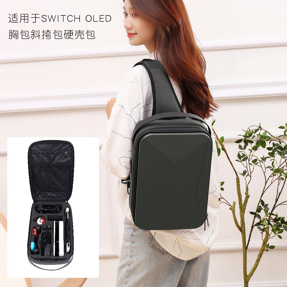 For Nintendo SWITCH OLED bag storage bag, hard shell backpack, chest ...