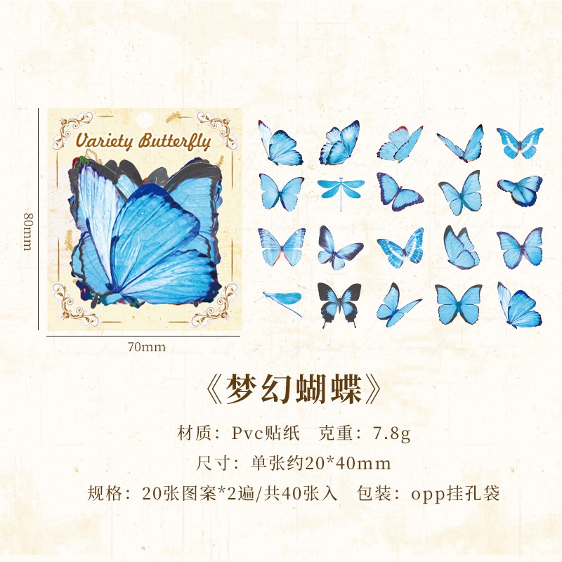 ENWEI 40 Pcs [Variety Butterfly Series] Vintage Journal Stickers ...