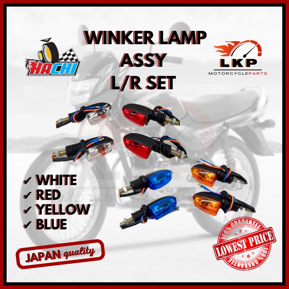 HACHI WINKER LAMP ASSY L/R SET BAJAJ/CT100 WHITE/YELLOW/RED/BLUE ...