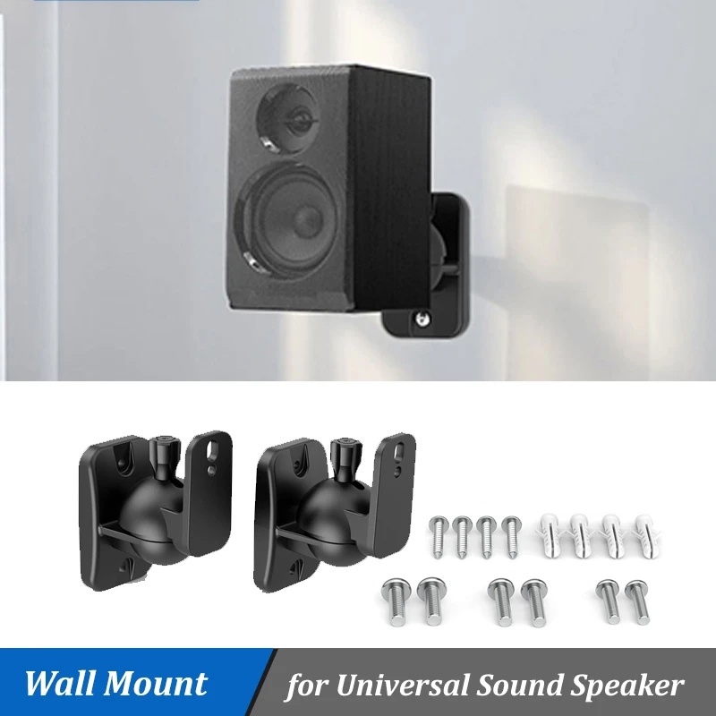 Sokusin Surround Sound Speaker Wall Mount Bracket Ceiling Stand Clamp ...