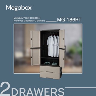 Megabox MG 186 Wardrobe Cabinet RT With 2 Drawers | Shopee Philippines