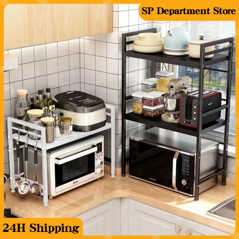 2/3Layer Adjustable Microwave Rack Oven Rack Kitchen Shelf Stainless ...