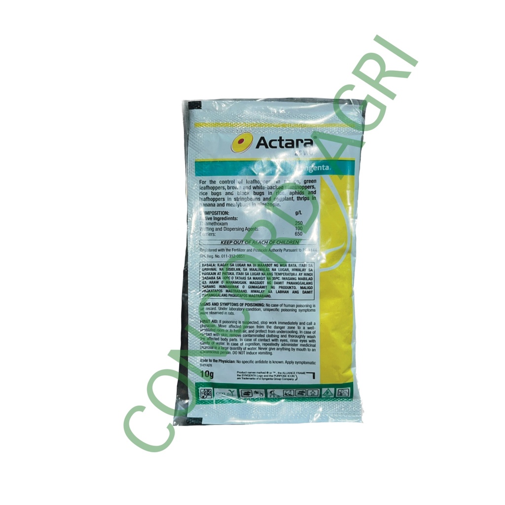 Actara insecticide Sachet 25WG | Shopee Philippines